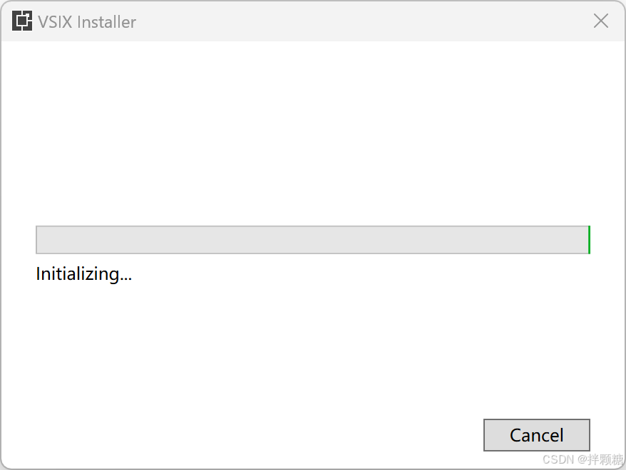 C# 如何使用VS2022打包exe-CSDN博客