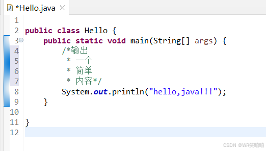 Day 2 写一个hellojava和多种注释-CSDN博客