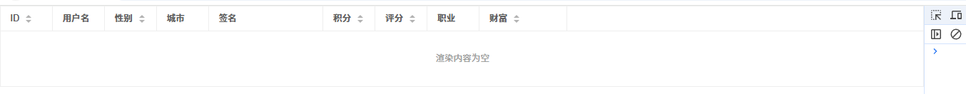 Layui 2-13-2 table.render()_layui table.render-CSDN博客