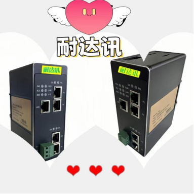 CCLINKIE转PROFINET：电机的“网络冲浪神器”！-CSDN博客