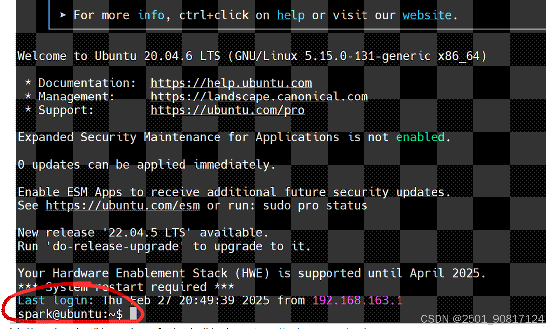 Spark环境搭建与配置_spark环境vmware搭建好的环境下载-CSDN博客