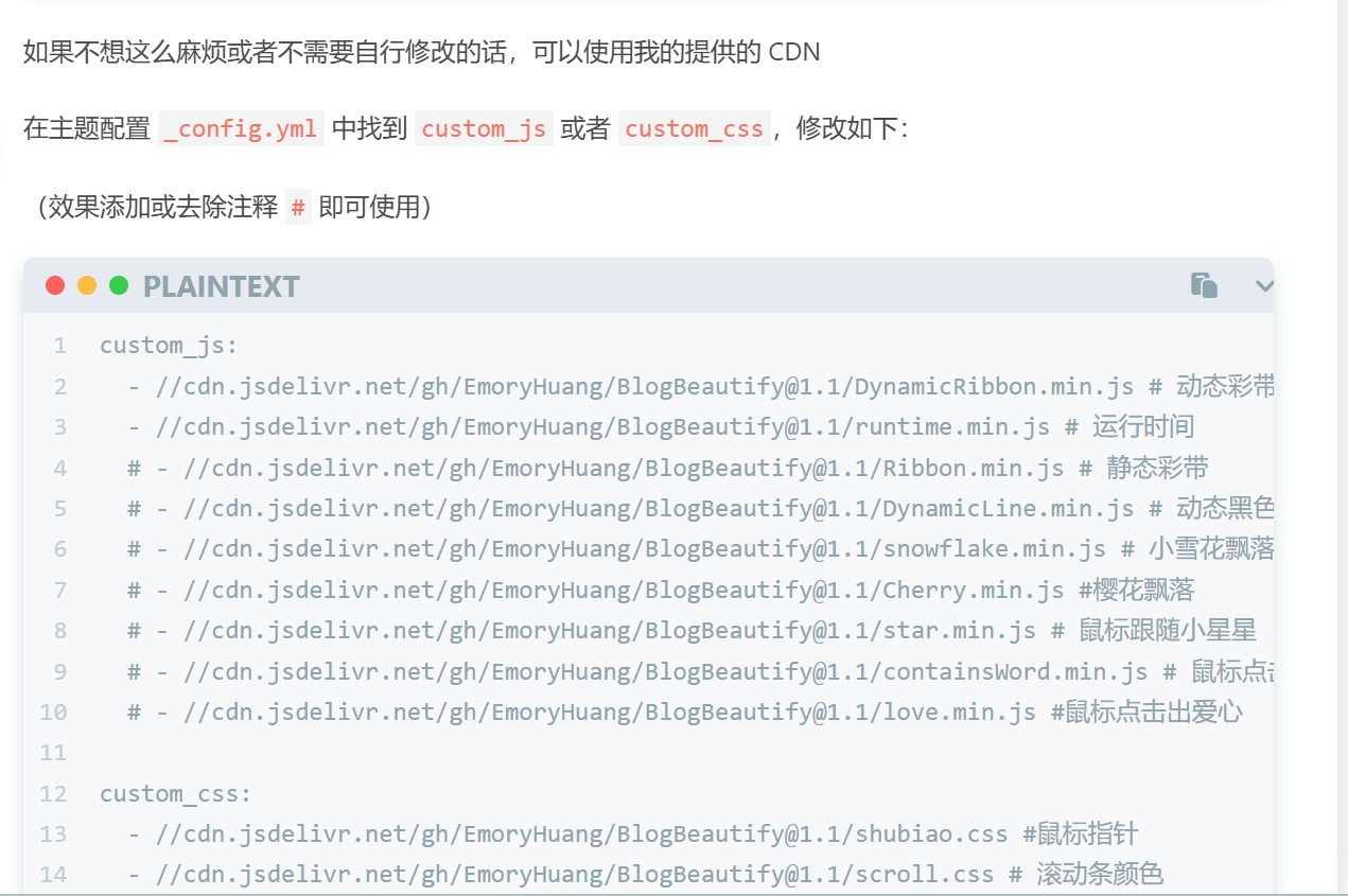 最新最全！github+hexo：搭建个人博客的常见错误及解决！_github网页建造错误-CSDN博客