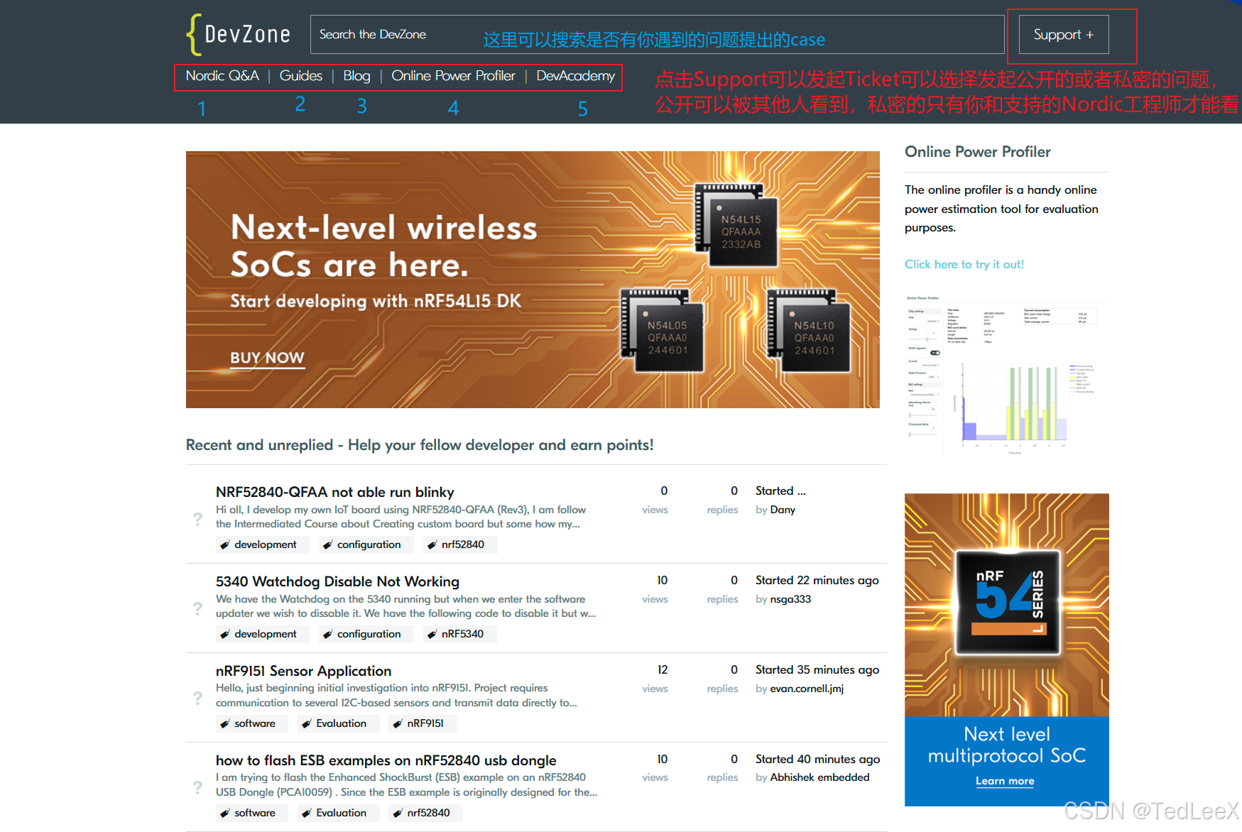 Nordic最新官方文档介绍_nordic sdk参考文档-CSDN博客