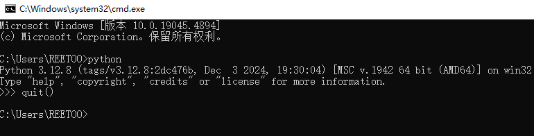 Python 基础篇【01】安装开发环境python 3128 Csdn博客