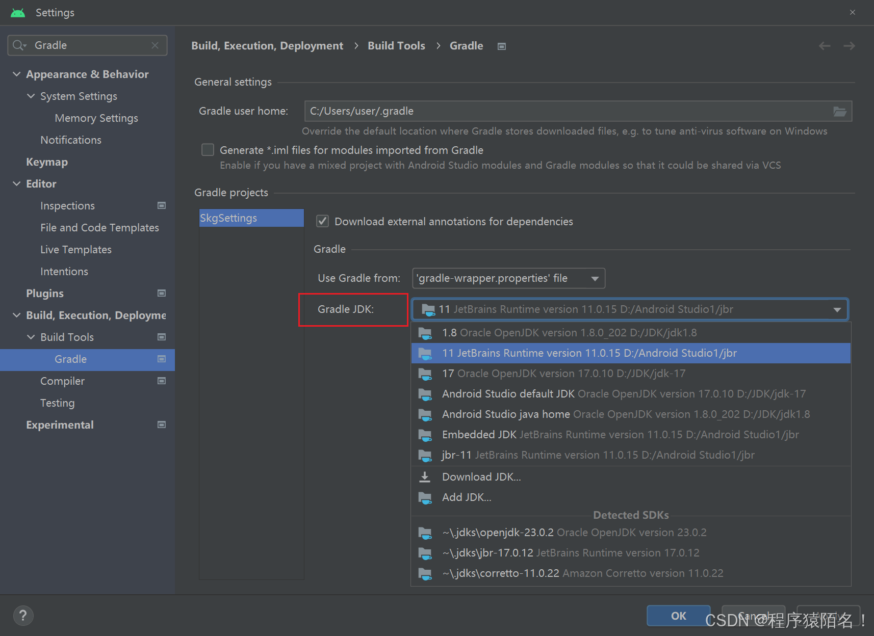 Android Studio无法导入Gradle-CSDN博客