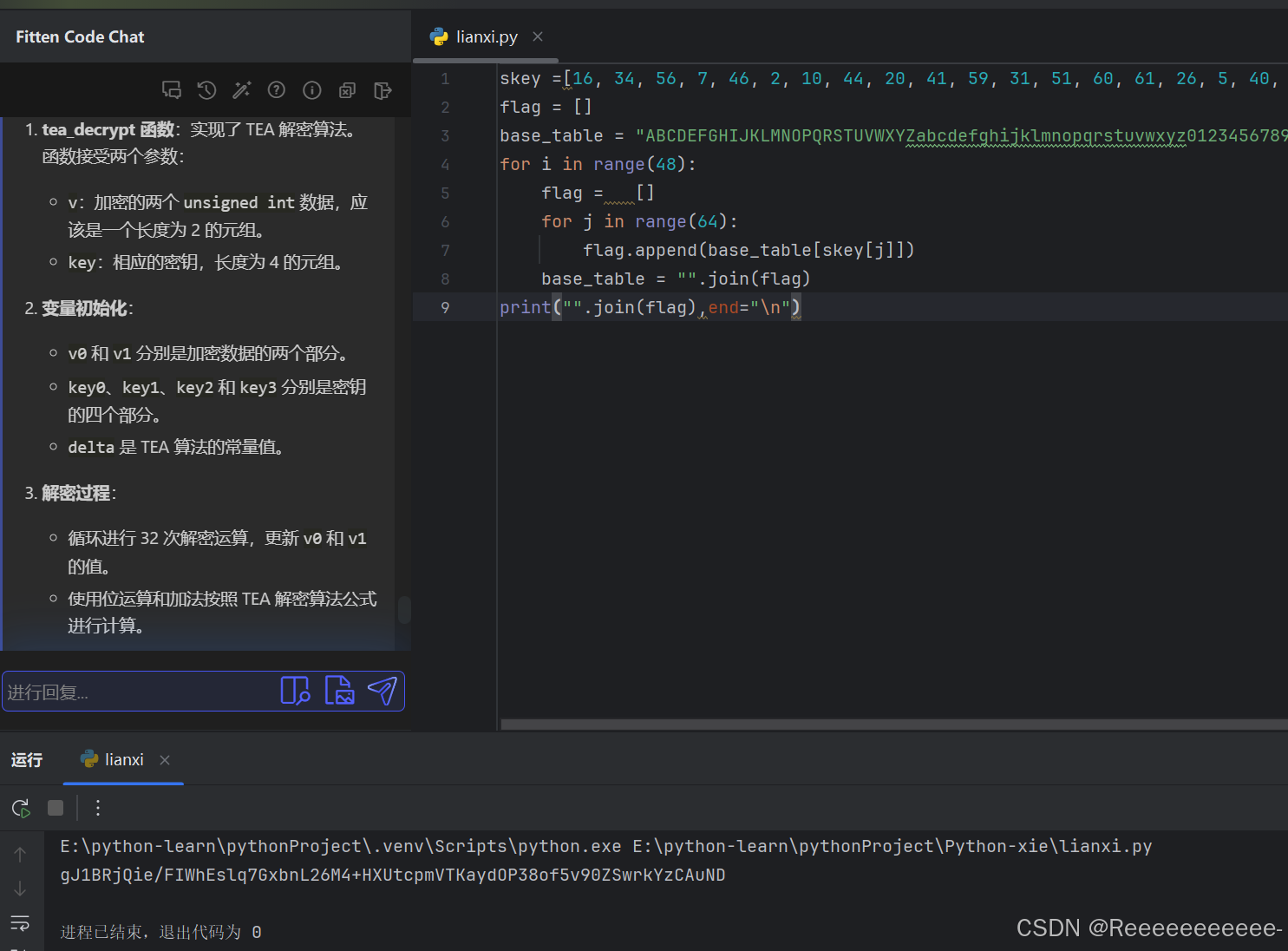 NSSCTF [LitCTF 2023]enbase64_lwfwcgluc3rhbgwtcgitmjq4ntqxmzc4njqt-CSDN博客