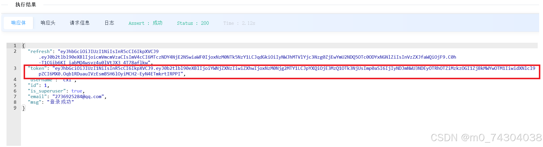 CAPI平台的新手引导手册_capi 靶场-CSDN博客