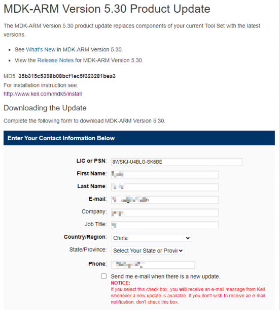 STM32入门之MDK5下载安装_mdk下载-CSDN博客