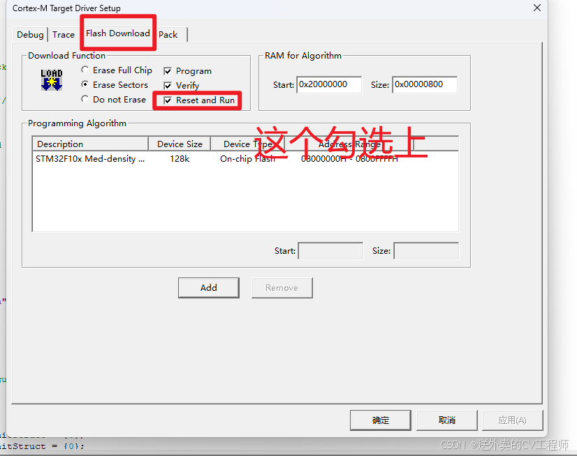stm32f407串口发送/中断接收（hal库）_stm32f407 hal库串口接收中断-CSDN博客