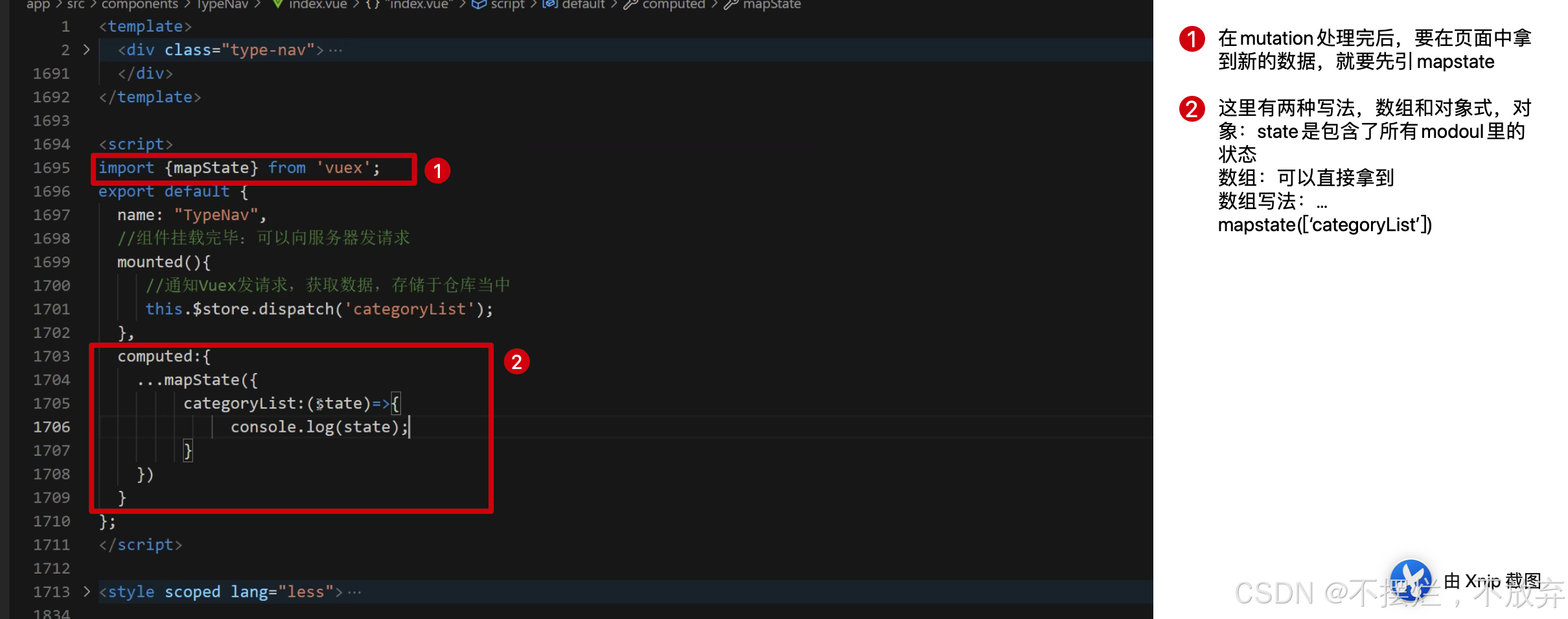 React转型vue速通，一天学会vuereact转vue Csdn博客