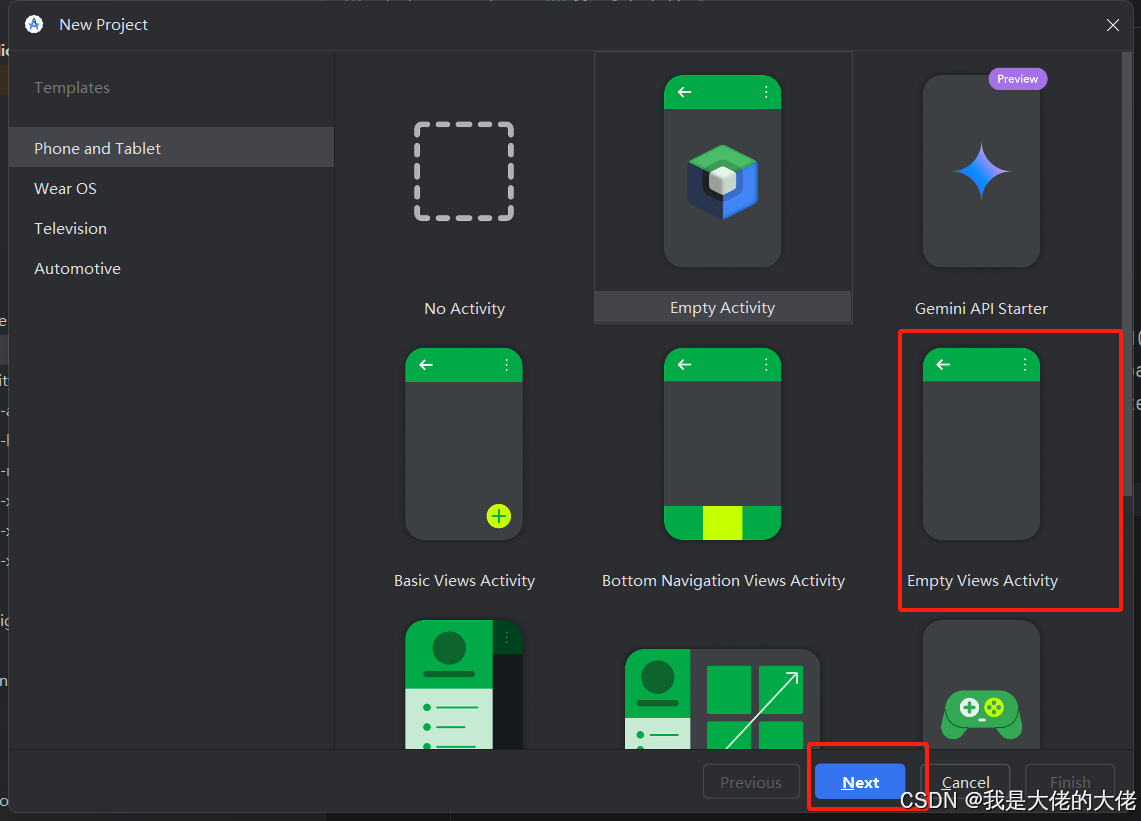 在Android Studio中如何实现绑定式Service（保姆级教程）_android studio创建service-CSDN博客