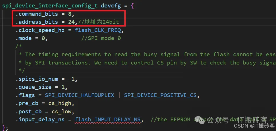 《ESP32从0到1》之SPI Flash数据读写(W25Q32)_esp32 spi flash-CSDN博客