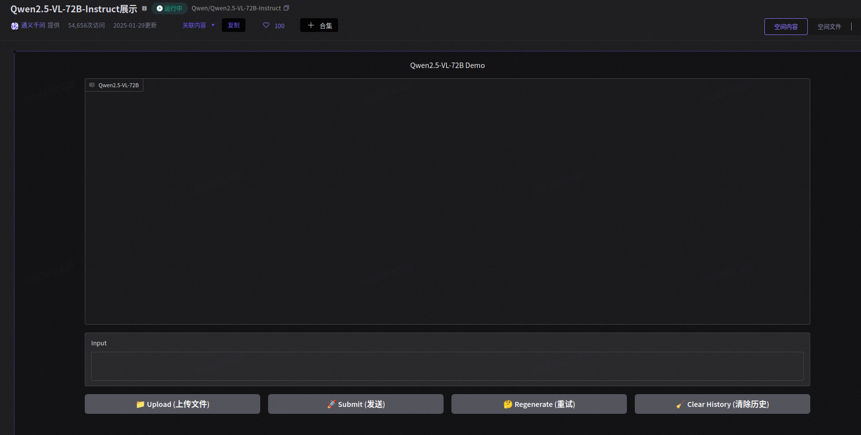 整理一下年初在2080ti上用vllm部署Qwen2.5-VL-3B-Instruct-AWQ大模型的过程_vllm 2080ti-CSDN博客