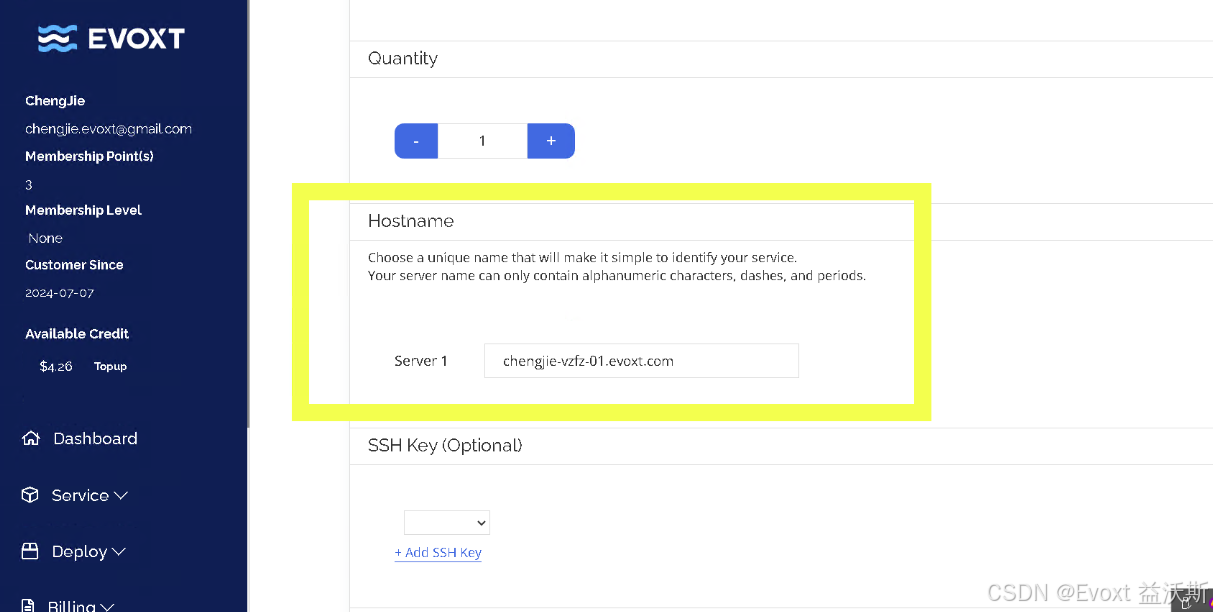 How to Deploy a Evoxt VM with 10 Simple Steps_deploy a server-evoxt-CSDN博客