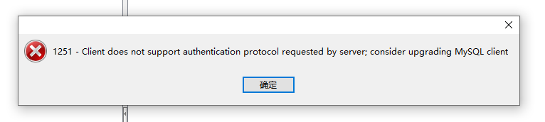 CentOS Stream10 安装mysql-8.4.4_centos stream 10 安装mysql-CSDN博客
