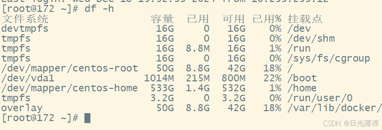 解决 /dev/mapper/centos-root/ 100% 问题_centos-root占用百分百-CSDN博客