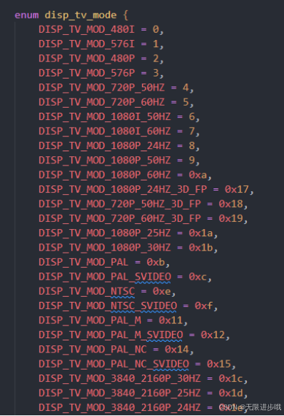 T507屏幕调试方法与经验总结-CSDN博客