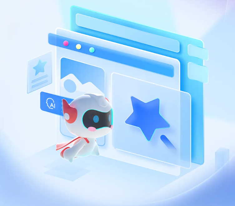 新手必备：RPA 免费下载 + 从入门到精通使用教程_金智维rpa教学-CSDN博客