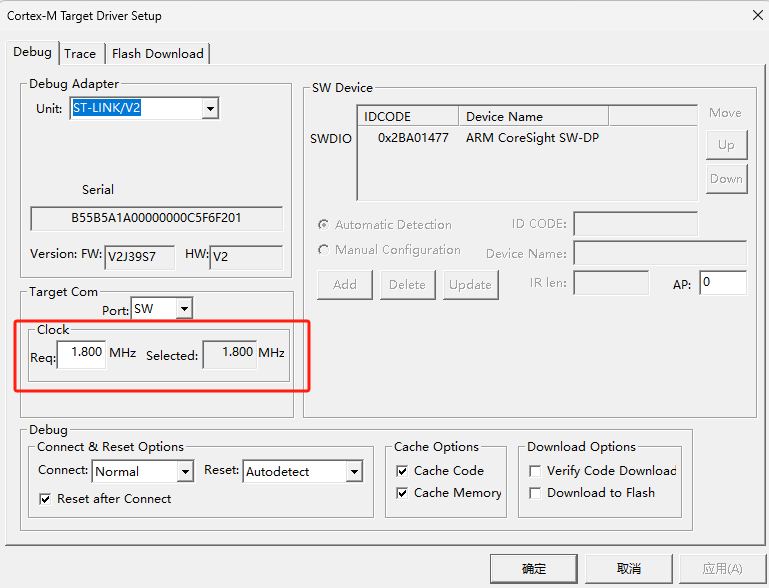 KEIL5烧录报错：No Algorithm found for: 08000000H - 0800224BH_no algorithm found for: 08000000h ...