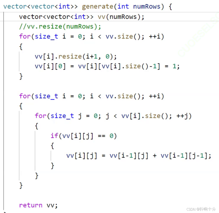 C++vector-CSDN博客