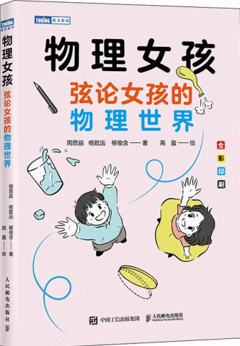 东南大学 少年班考试内容及难度_东南大学少年班校测模拟题-CSDN博客