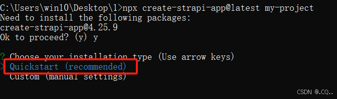 strapi安装教程，并使用nginx部署到本地_strapi 安装-CSDN博客