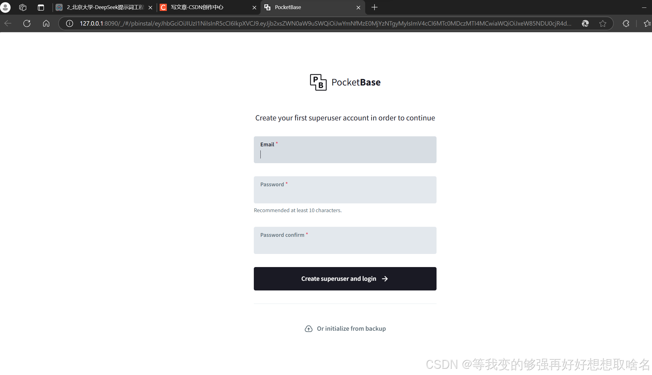 实习日志01-wiseflow部署_wiseflow本地部署-CSDN博客