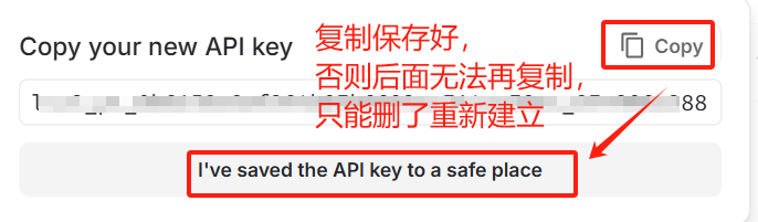 【LangSmith Tracing】链路跟踪配置——附运行代码示例_langsmith 怎么配置图表展示-CSDN博客