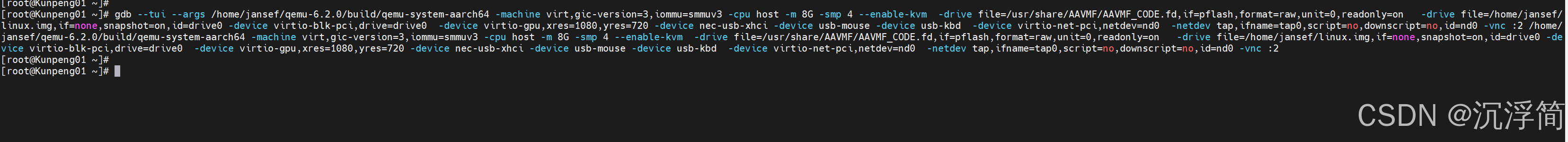 qemu使用trace-event_qemu trace-CSDN博客