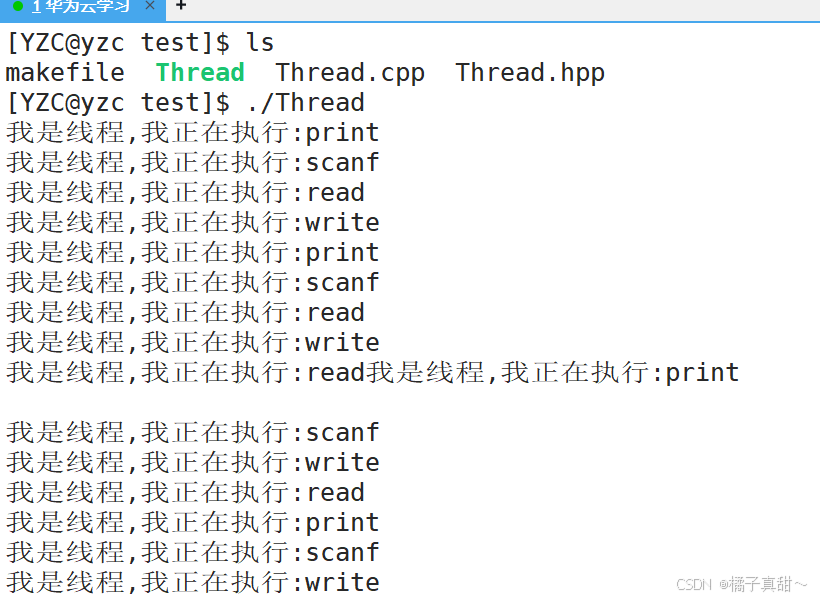 Linux操作系统6- 线程4（POSIX线程的简单封装）-CSDN博客