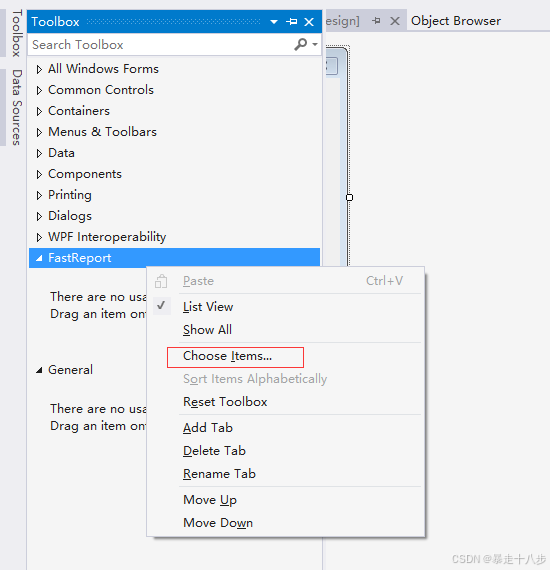 Fastreport安装及简单使用_fastreport软件如何安装使用-CSDN博客