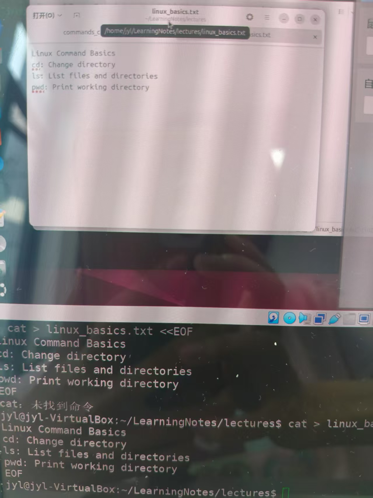第三次作业-CSDN博客