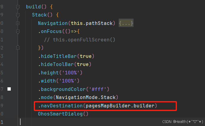 【鸿蒙】Navigation的使用（路由跳转）_鸿蒙navigation跳转-CSDN博客
