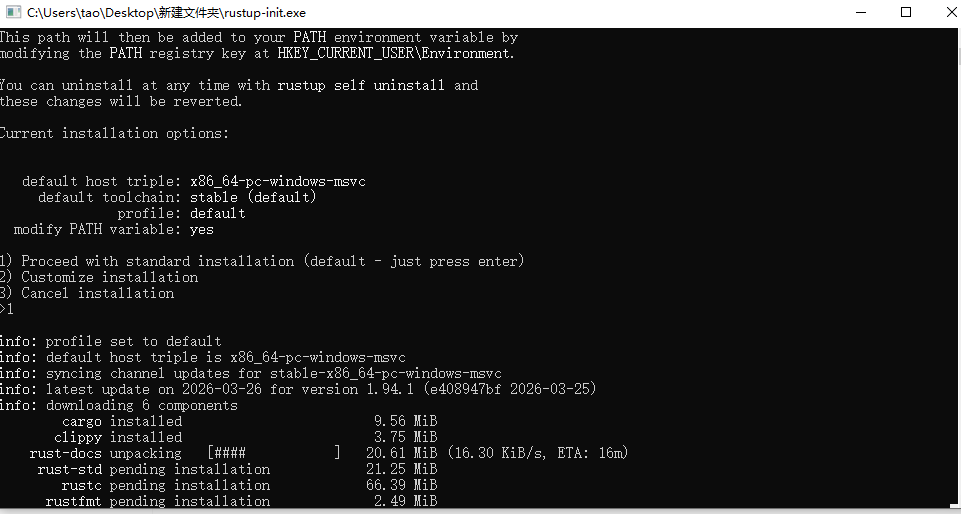 Windows 10 ltsc 以上系统安装starship_windows-terminal-v1.25.622.0-CSDN博客