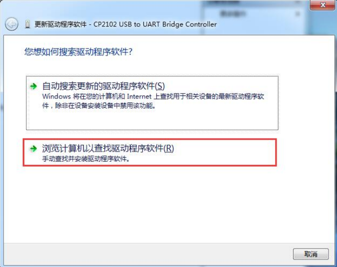 MicroPython开发板 pyAI-k210关于视觉实验前的准备步骤-CSDN博客