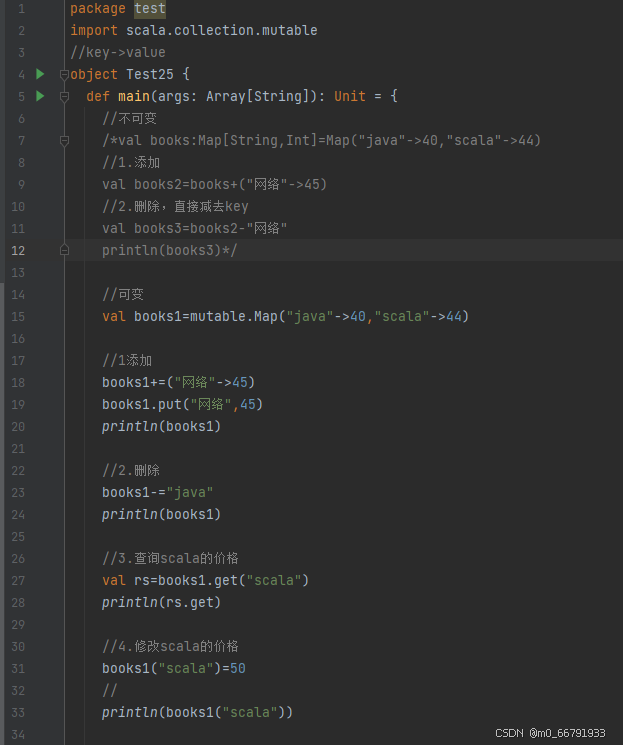 Scala Map 的常用操作-CSDN博客