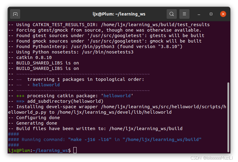 ROS学习笔记（2）——ROS工作空间下使用Python编程_ros python教程-CSDN博客