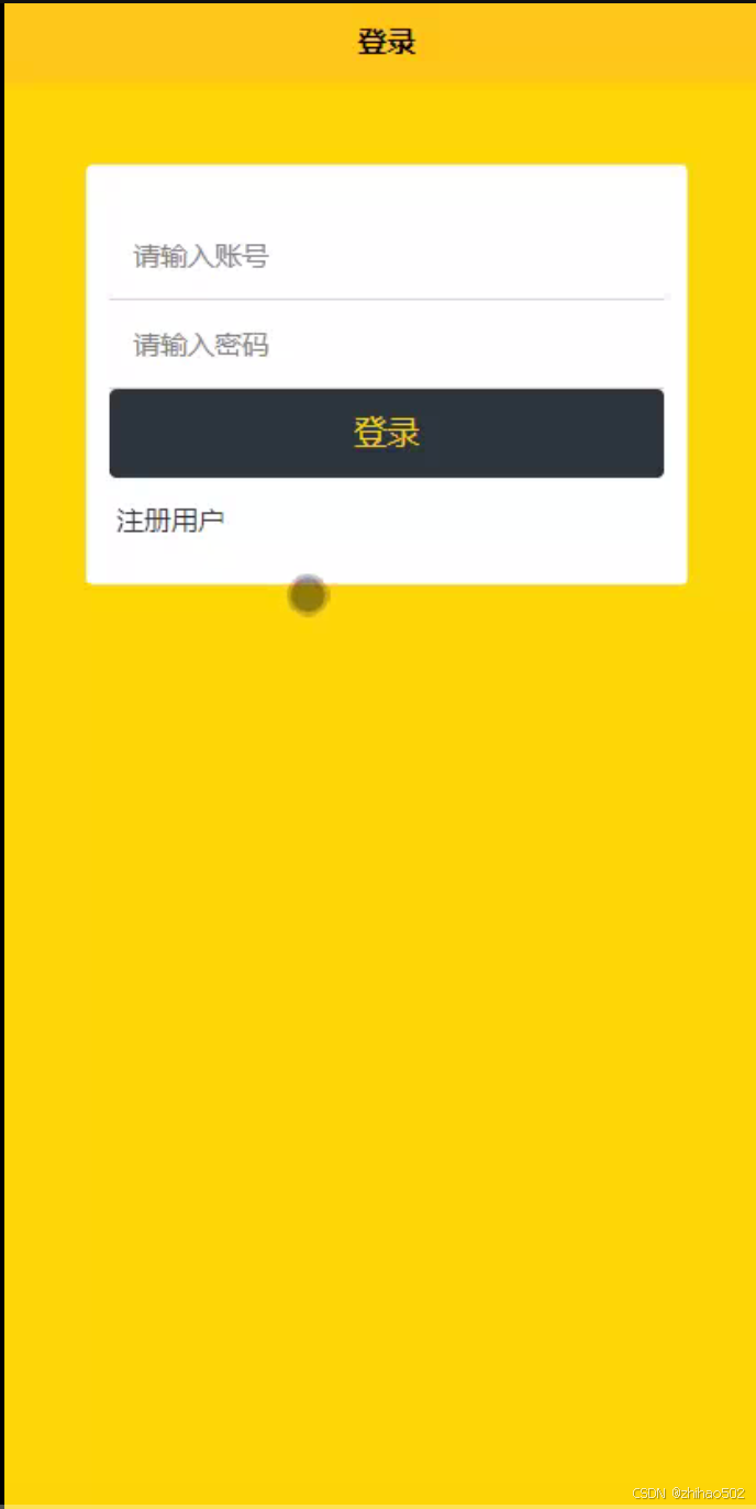 Pythonflask框架的基于人工智能的个人健康管理系统设计开题程序论文 计算机毕业设计基于flask的智能健康管理系统的设计与