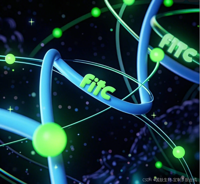 多肽 -Fitc 荧光标记超酷揭秘_fitc能标记那些基团-CSDN博客