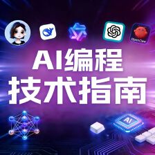 Vibe Coding氛围编程系列｜Claude Code永动机：ralph-loop无限循环迭代插件终极详解_claude code ...