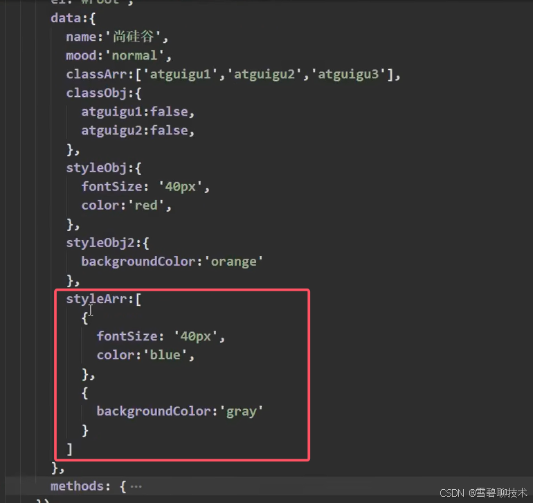 Vue基础之9：绑定class样式、绑定style样式、条件渲染vue Class动态绑定样式 Csdn博客