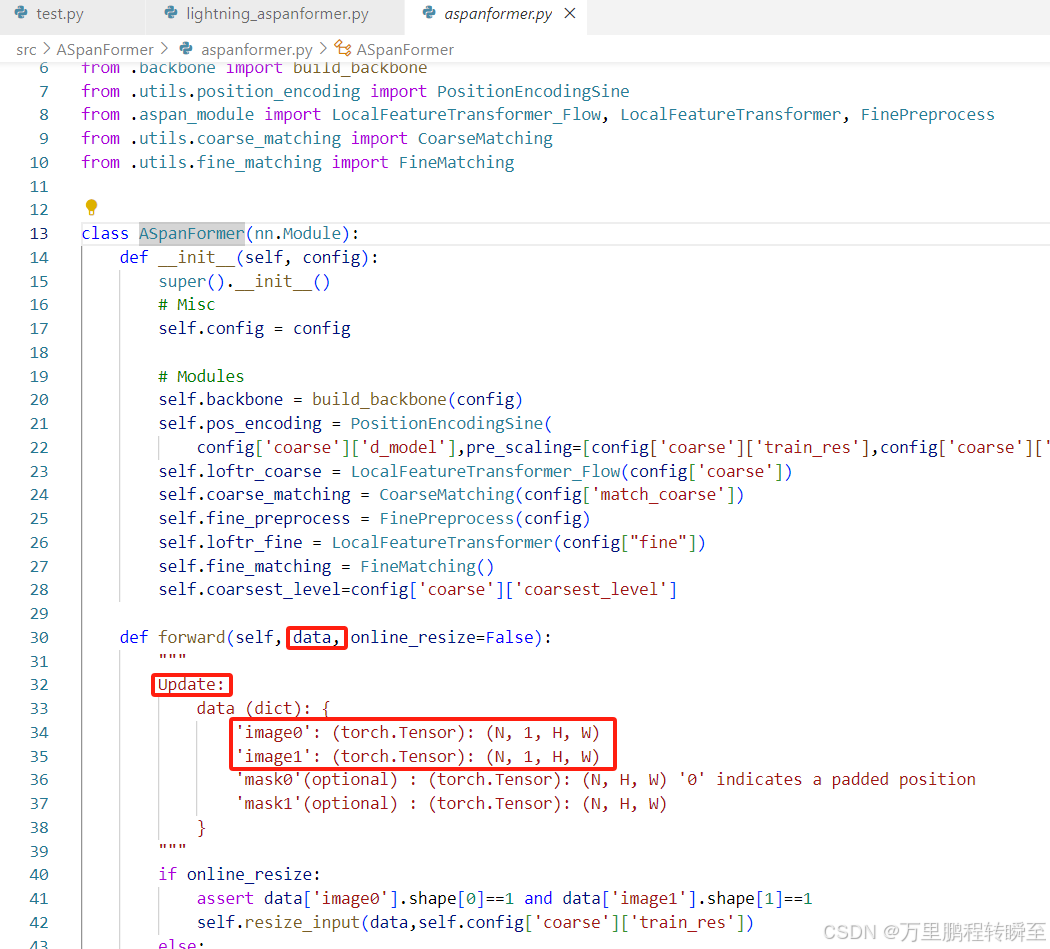 项目快过（图像配准 | AsPanFormer） Detector-Free Image Matching with Adaptive Span Transformer-CSDN博客