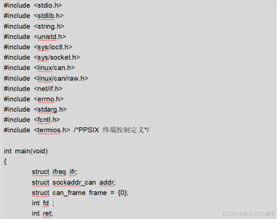 CAN编程示例之socket CAN编程步骤_socketcan-CSDN博客