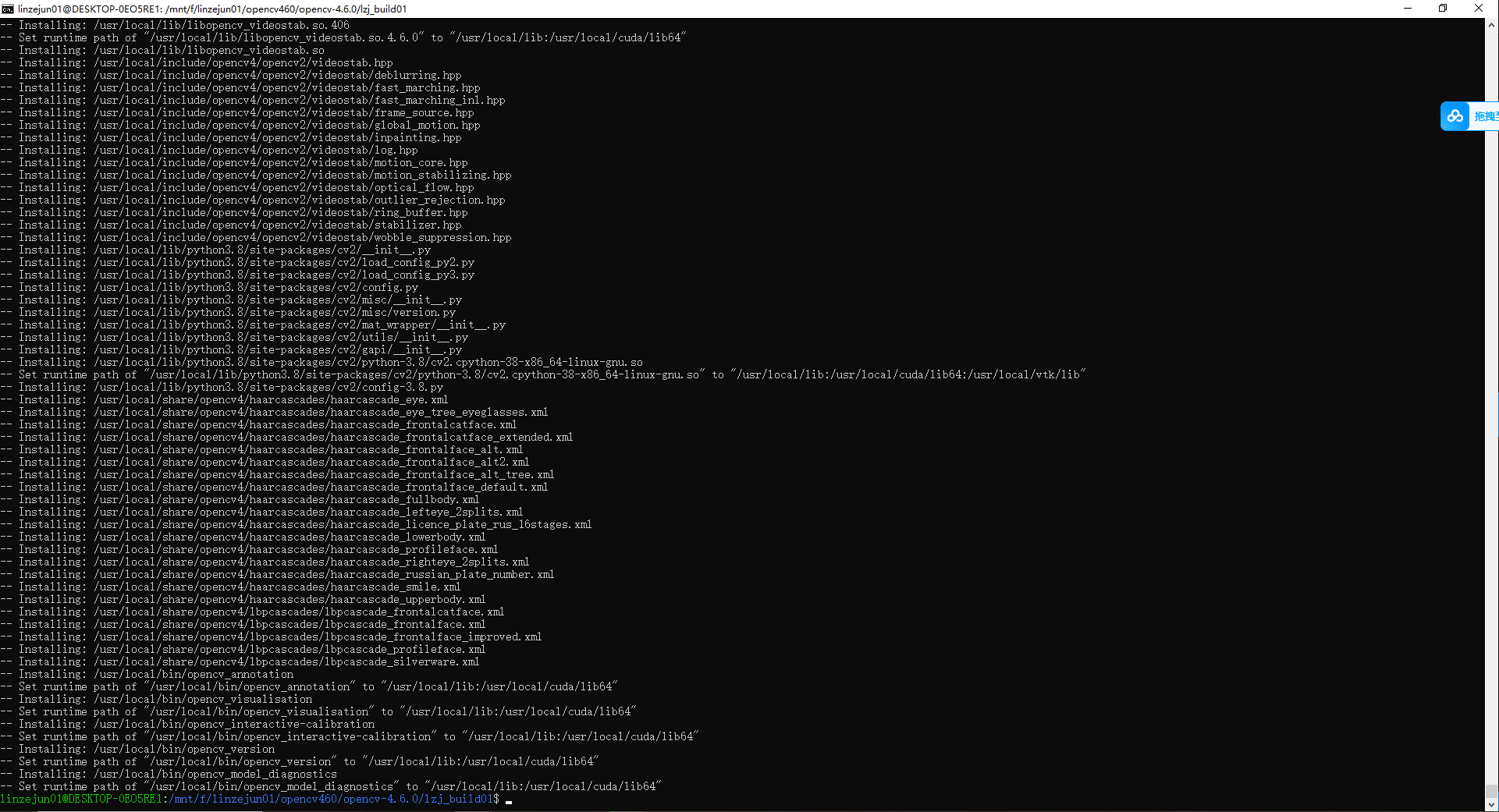 在wsl安装cuda、cudnn、以及gpu版本的opencv_wsl opencv cuda 安装-CSDN博客