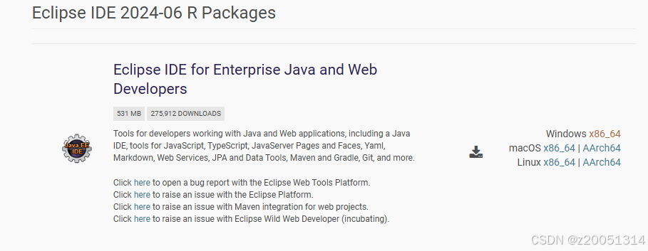 如何下载Eclipse并编写hello world_eclipse helloworld网站-CSDN博客