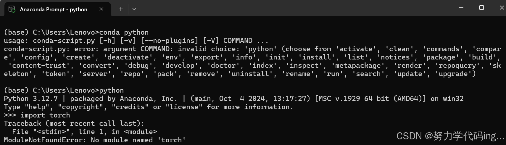 pyCharm运行import torch报错：Traceback (most recent call last): File “＜stdin＞“, line 1, in ＜module ...