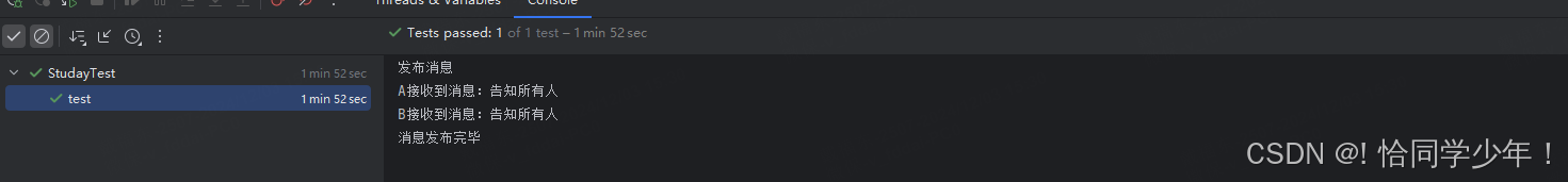 SpringEvent讲解 [详细篇]_spring event-CSDN博客