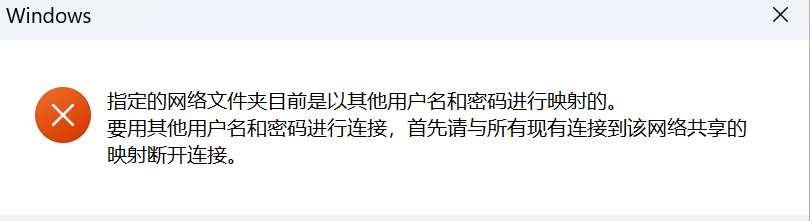 Rocky9.6 Samba搭建学习_rocky linux 9 smb-CSDN博客