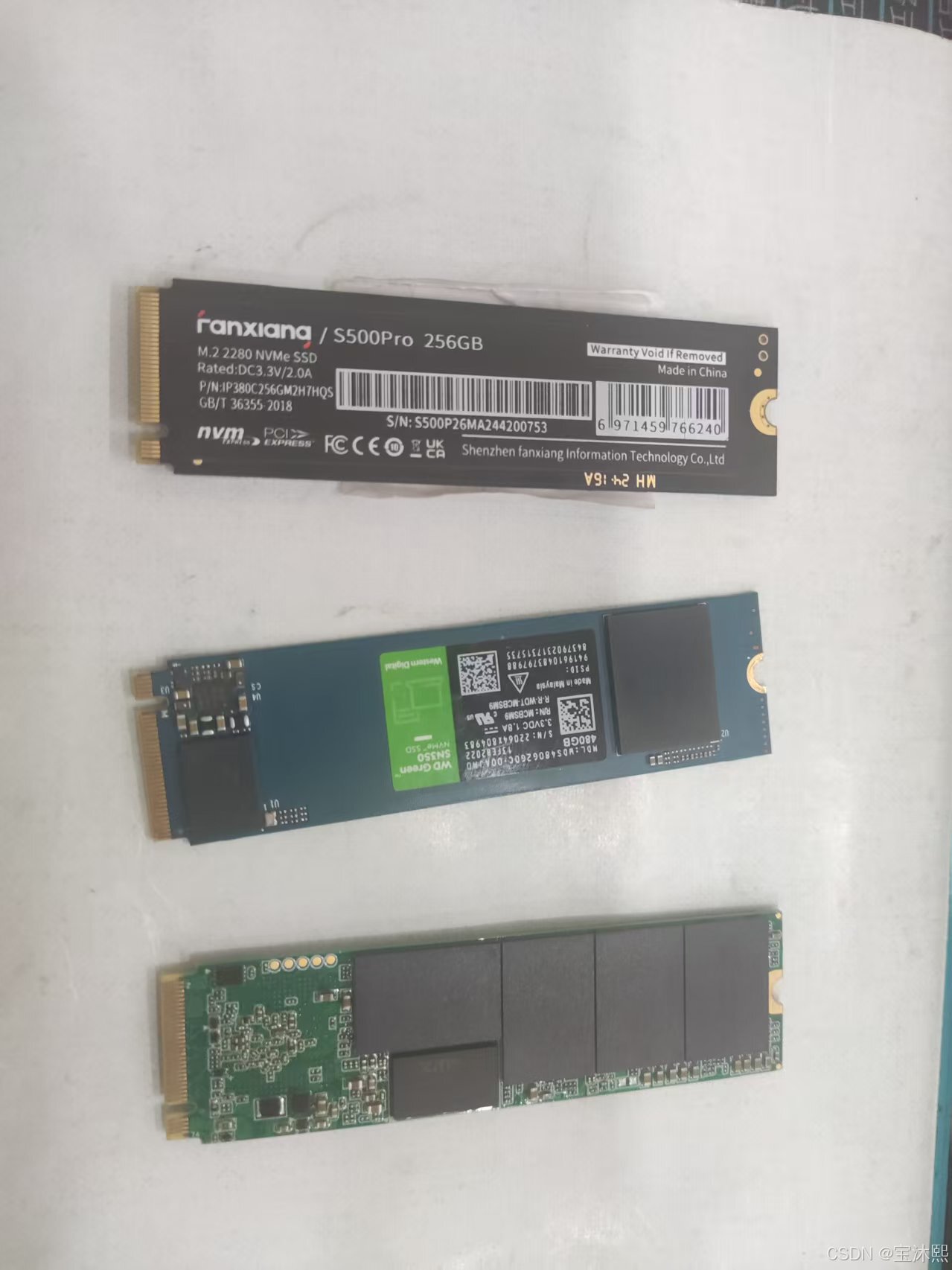 基于FPGA纯逻辑实现NVME SSD读写_fpga驱动ssd-CSDN博客