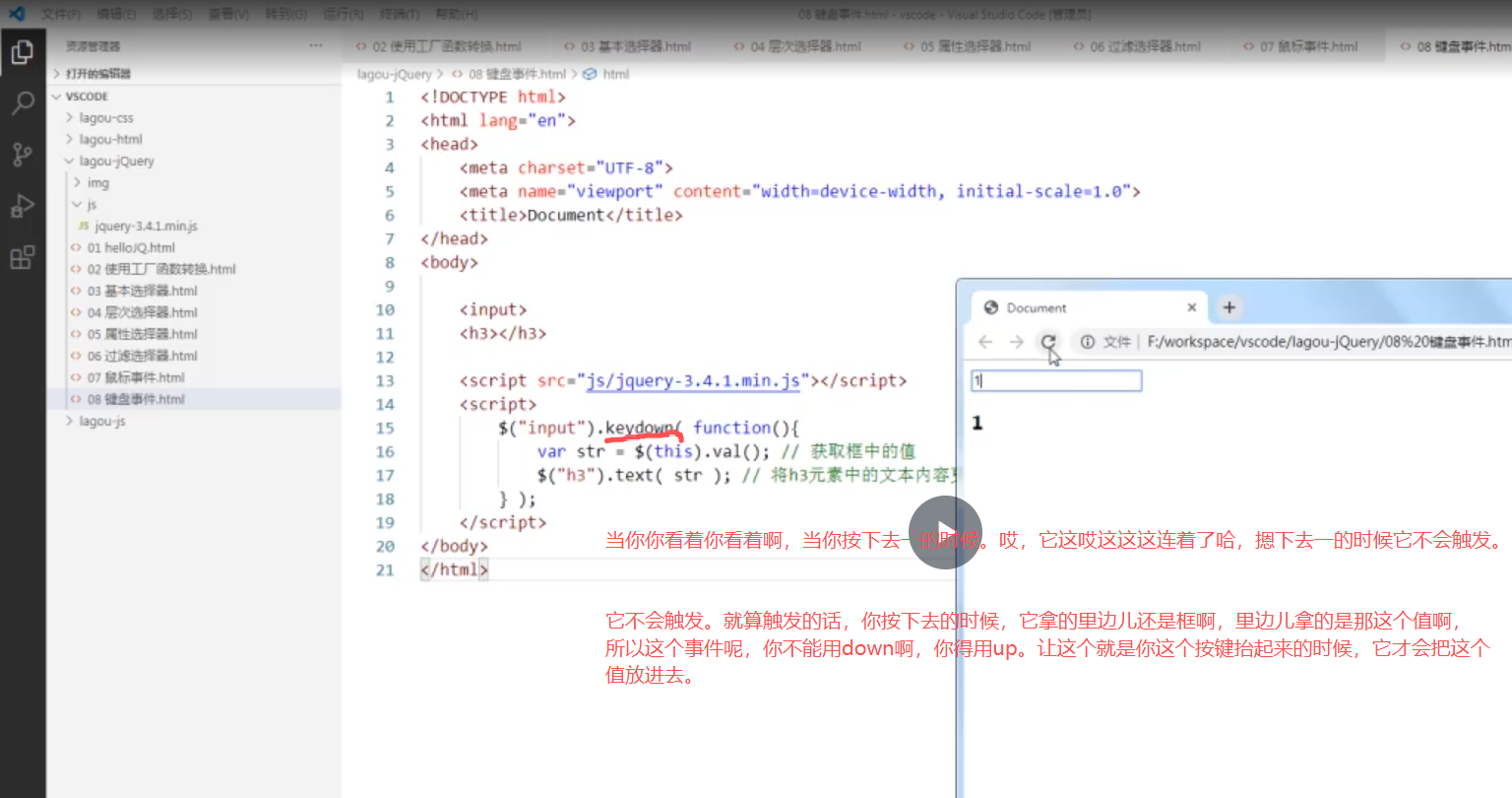java求职学习day31-CSDN博客